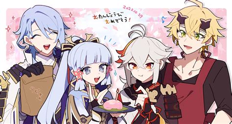 Kamisato Ayaka Kaedehara Kazuha Kamisato Ayato And Thoma Genshin Impact Drawn By Shigetake