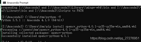 【opencv】python安装opencv（pycharm配置）pycharm Opencv安装 Csdn博客
