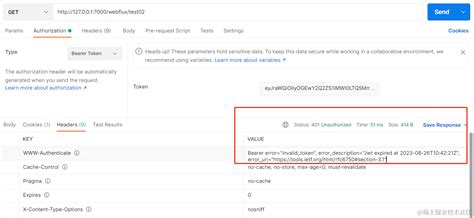Spring Authorization Server入门 十六 Spring Cloud Gateway对接认证服务springcloudalibaba整合spring