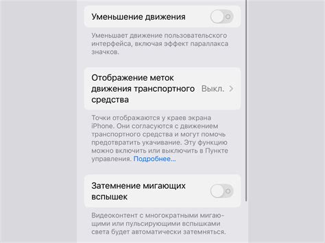 Новые возможности Ios 18 которые многие всё ещё не успели попробовать — Блог Restore Digest