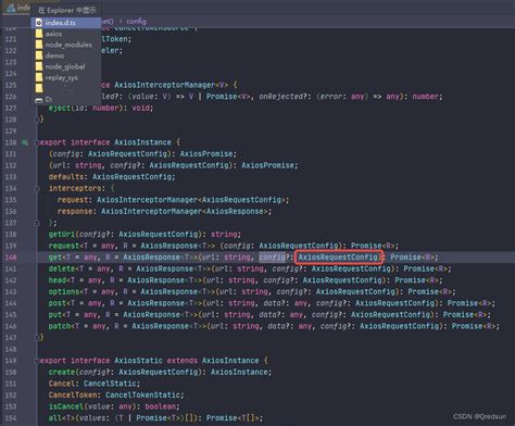 Axios前端参数的传递几种方法axios前端传参 Csdn博客 Axios前端参数的传递几种方法axios前端传参 Csdn博客