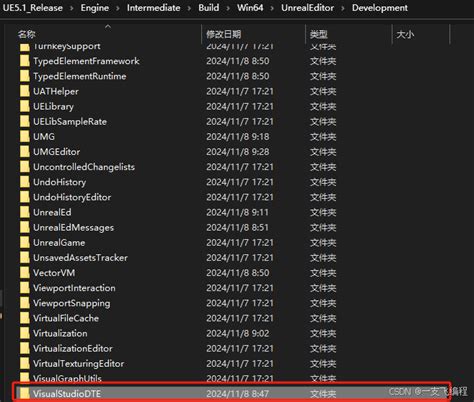 Ue45 编译报错 Msb3073 Csdn博客