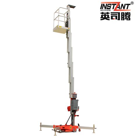 铝合金升降机 单桅柱铝合金高空作业平台 单桅柱升降机 Instant英司腾 Instant英司腾