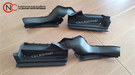 แจ้งรายการจัดส่งสินค้าแล้ววันนี้ 100864 Cnc Bodypart