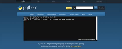 Restart Shell Python