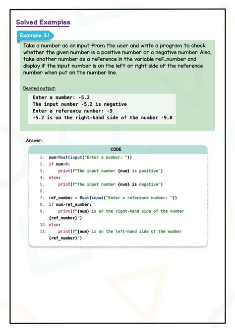 Computer Science Python By Uolo Issuu
