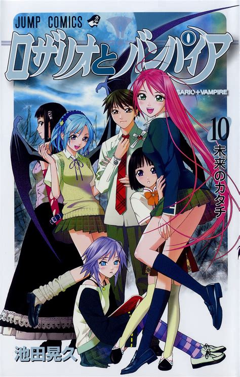 Akashiya Moka Shirayuki Mizore Kurono Kurumu Sendou Yukari Toujou Ruby And 1 More Rosario
