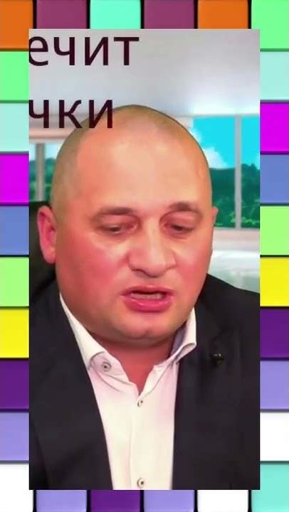 Завяжи на верёвке узел и исполни мечту Duiko Youtube