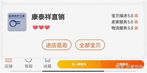 2023年普通人还能做淘宝吗？过来人的掏心窝话 知乎
