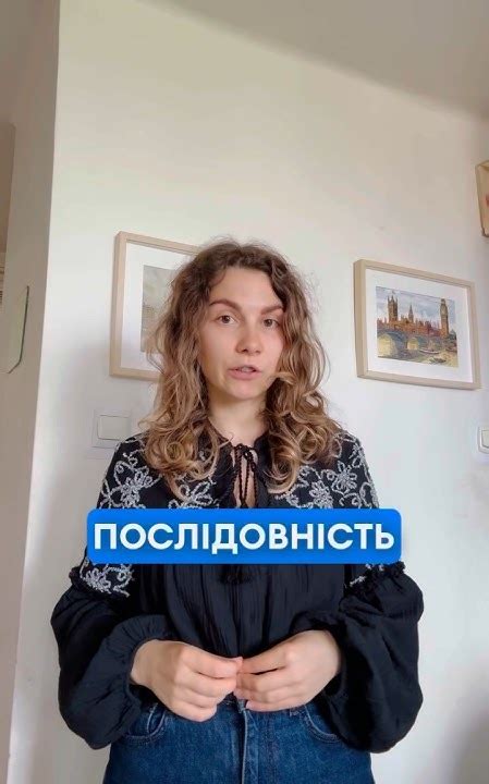 Як вивчити послідовність відмінків в польській мові Youtube