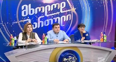 რა არის ეს ჟღალი მიმინო Coub The Biggest Video Meme Platform