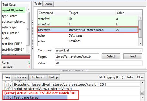 Selenium Ide คำสั่งเปรียบเทียบค่า Verifyeval และ Asserteval เว็บบอร์ด Php เว็บส่งเสริมการ