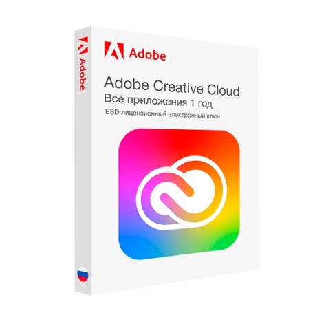 Adobe Creative Cloud (Все приложения) — 1 год подписка