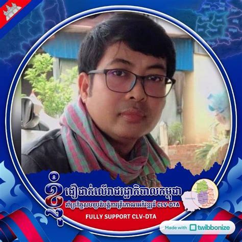 ឯកសារ ក្របខ័ណ្ឌនិម្មាបនកម្មប្រព័ន្ធបច្ចេកវិទ្យាព័ត៌មានក្រសួងសេដ្ឋកិច្ច និង ហិរញ្ញវត្ថុ