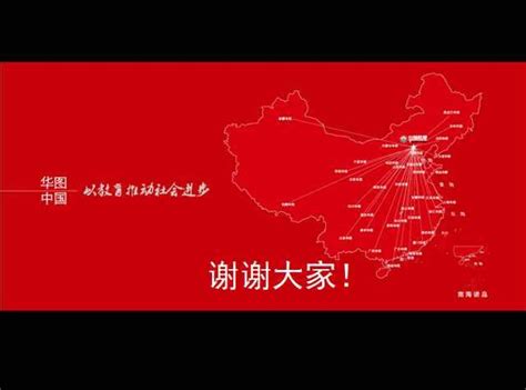 2017下半年四川公務員考試報名入口匯總，已出2342人 每日頭條