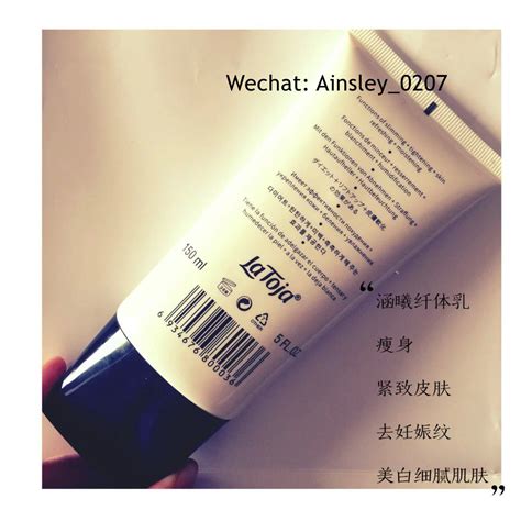Latoja Malaysia涵曦TST 授权代理 Wechat Ainsley 0207 LATOJA MALAYSIA 顾客的疑惑