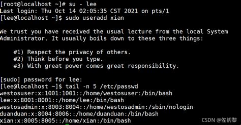 Linux中常用的用户管理命令passwd Stdin Root Csdn博客