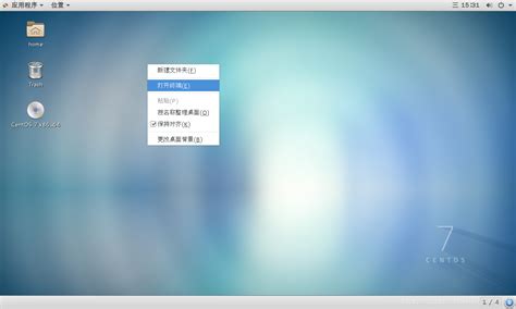 【centos Linux 7】实验1【linux文件目录管理】a练习使用man帮助命令查看touch、mkdir Cat命令的功能