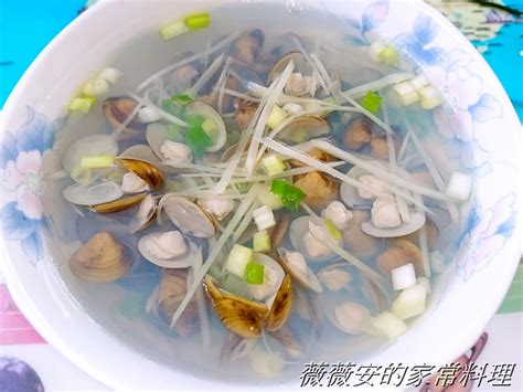 蜆仔湯 by Vivian s Recipe 愛料理
