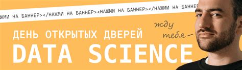 Словарь терминов базовые понятия и элементы синтаксиса Python
