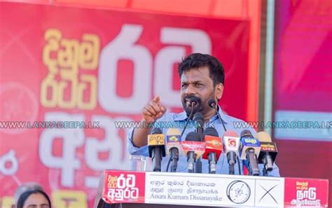 ‘ගල්කැටයකින් නියතුඩකින් හෝ කාටවත් හානි කරන්න එපා‘ Lankadeepa Online