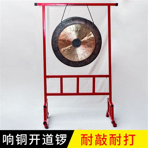 开业上市4050607080901米纯铜大锣开道响铜锣抄锣防洪锣虎窝淘