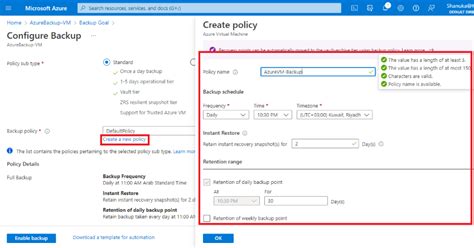 How To Backup Virtual Machines By Using Azure Portal