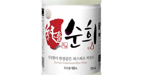 보해양조 쌀 막걸리 순희로 쌀 소비 촉진 앞장