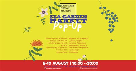 Jjartissimo творя и се забавлявам Не съм привърженичка на перфекционизма в творчеството