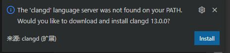 Clangd Server Not Installed Issue Clangd Vscode Clangd Github