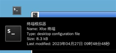 [oeasy]python0082 [趣味拓展]控制序列 清屏 控制输出位置 2j overmind1980 博客园