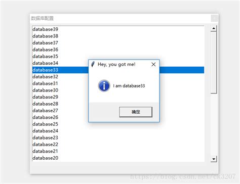 Tkinter Bind方法支持参数传递tkinter Bind传参 Csdn博客