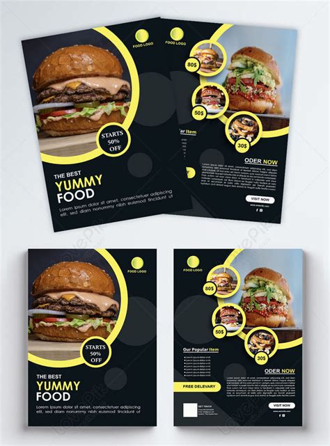 식당 음식 전단지 이미지 사진 450120580 무료 다운로드