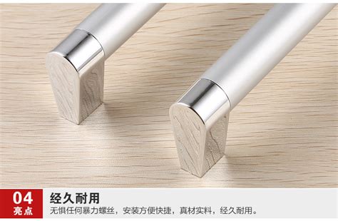 塑料拉手厂家 塑胶拉手 塑料拉手生产厂家 塑料拉手把手 深圳市亿达建丰五金塑胶制品有限公司