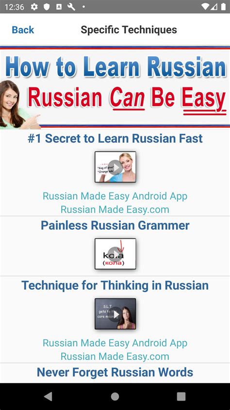 Russian Alphabet Mastery 3 Hour Cyrillic Apk For Android Download
