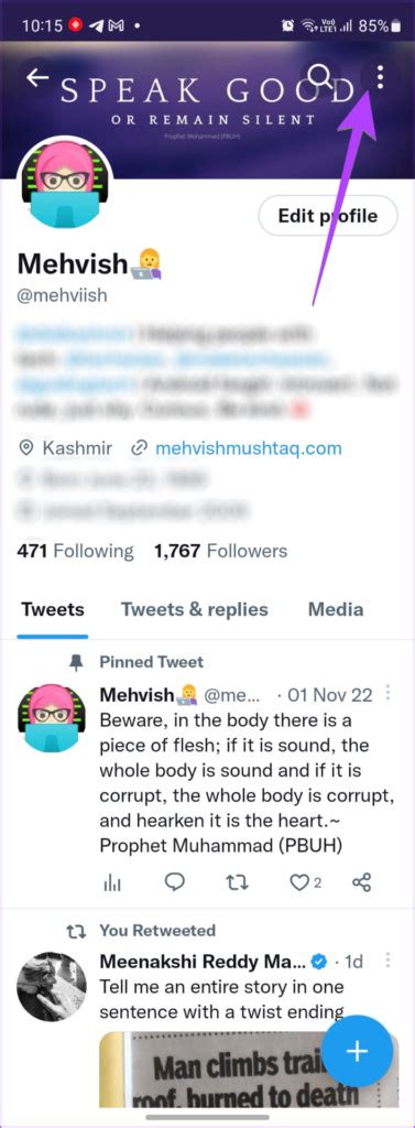 How To Copy Or Share Twitter Profile And Tweet Link Using Any Device Guiding Tech