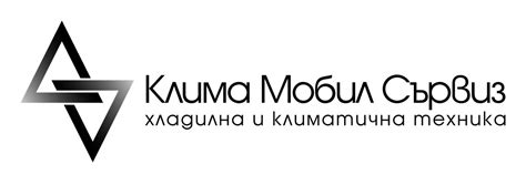 Jobs Bg Монтажник на климатици София обява за работа от Клима Мобил Сървиз ЕООД