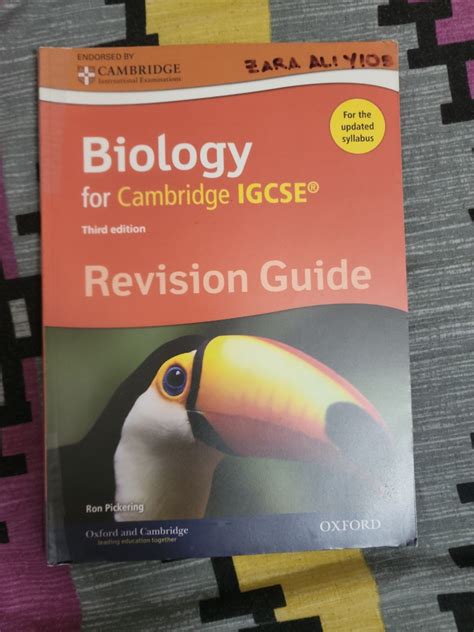 Biology Igcse Revision Guide Hobbies And Toys Books And Magazines