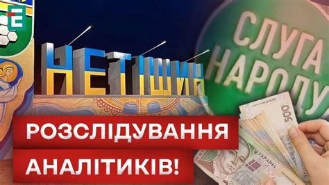 🤑 МІЛЬЙОНИ на СЛУГ ЩО за схема Youtube