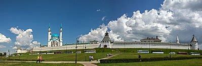 Kazan - Wikiwand