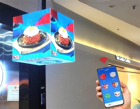 Cube LED Display