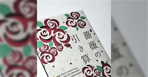 Bホール軍サークル min t ミント