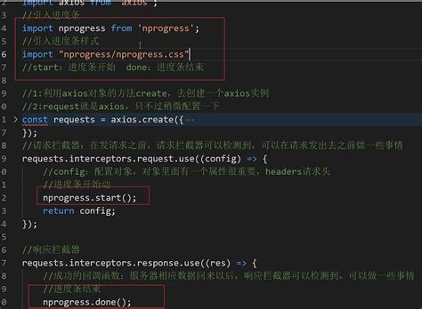 八vue进度条插件使用 QiKS 博客园