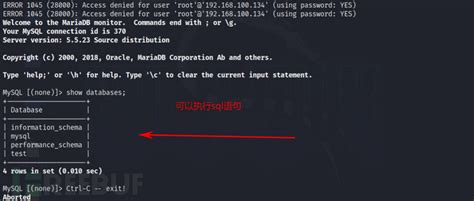 数据库安全 Andredisandhadoopandmysqland未授权访问andrce Freebuf网络安全行业门户