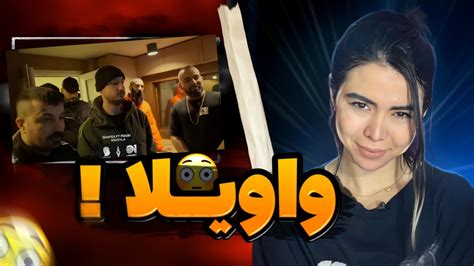 Vaveyla Shayea Ft Godpoori Reactionری اکشن تیزر واویلا شایع و گادپوری پوری کردی میخونه