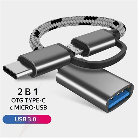 Смартфон Адаптер переходник 2 в 1 Usb 3 0 Usb Type C тайпси Otg отг Microusb купить на Ozon