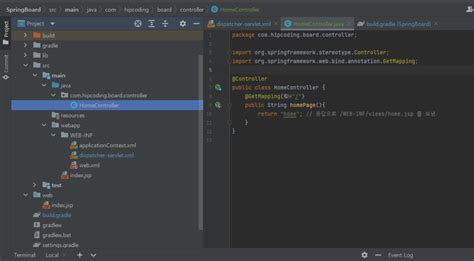 Spring Mvc Dispatcher Servlet 및 Controller 설정 타깃코더스
