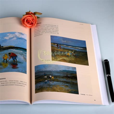 油画自学大师课 油画刀技法 法 艾娃雷塞兹内克著西方经典美术技法译丛漆画涂料画技法艺术专业学生油画自学步骤上海人民美术社 虎窝淘