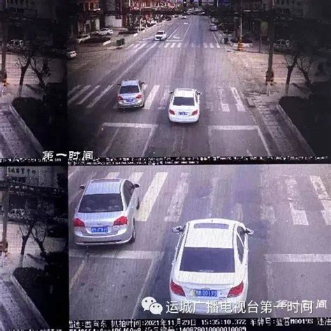 13个县市大曝光违法夏县南阳村