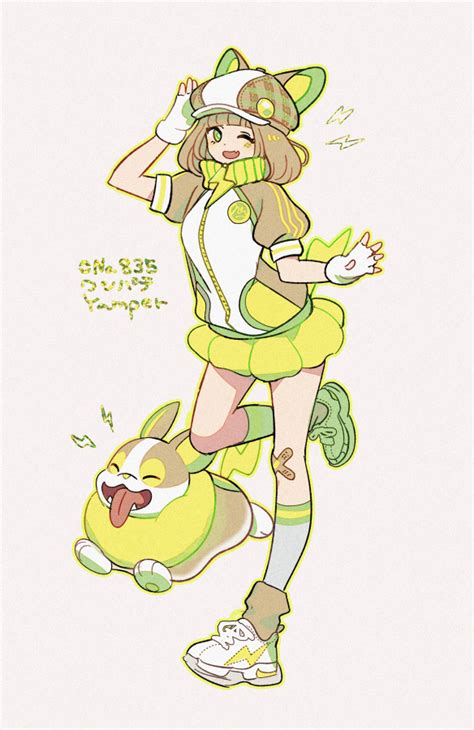 Yamper Pokemon Drawn By Harurie Danbooru